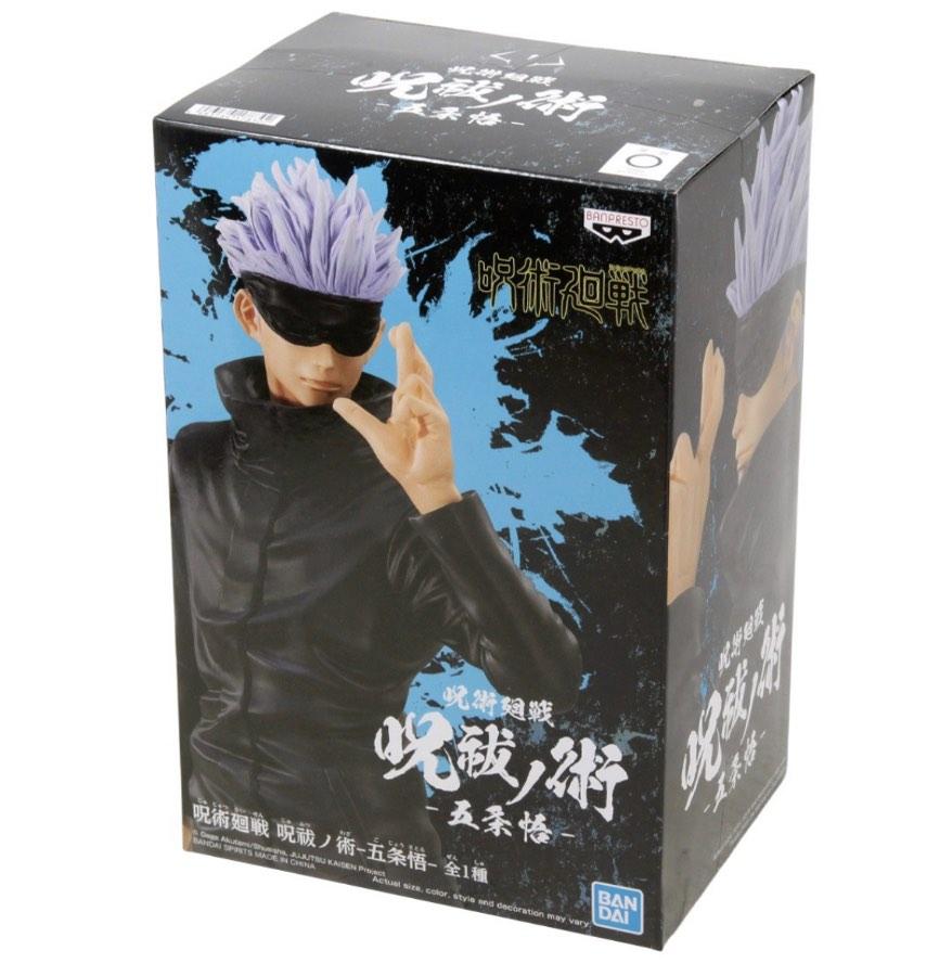 Gojo Jufutsu no Waza (Jujutsu Kaisen) – Spoonkie