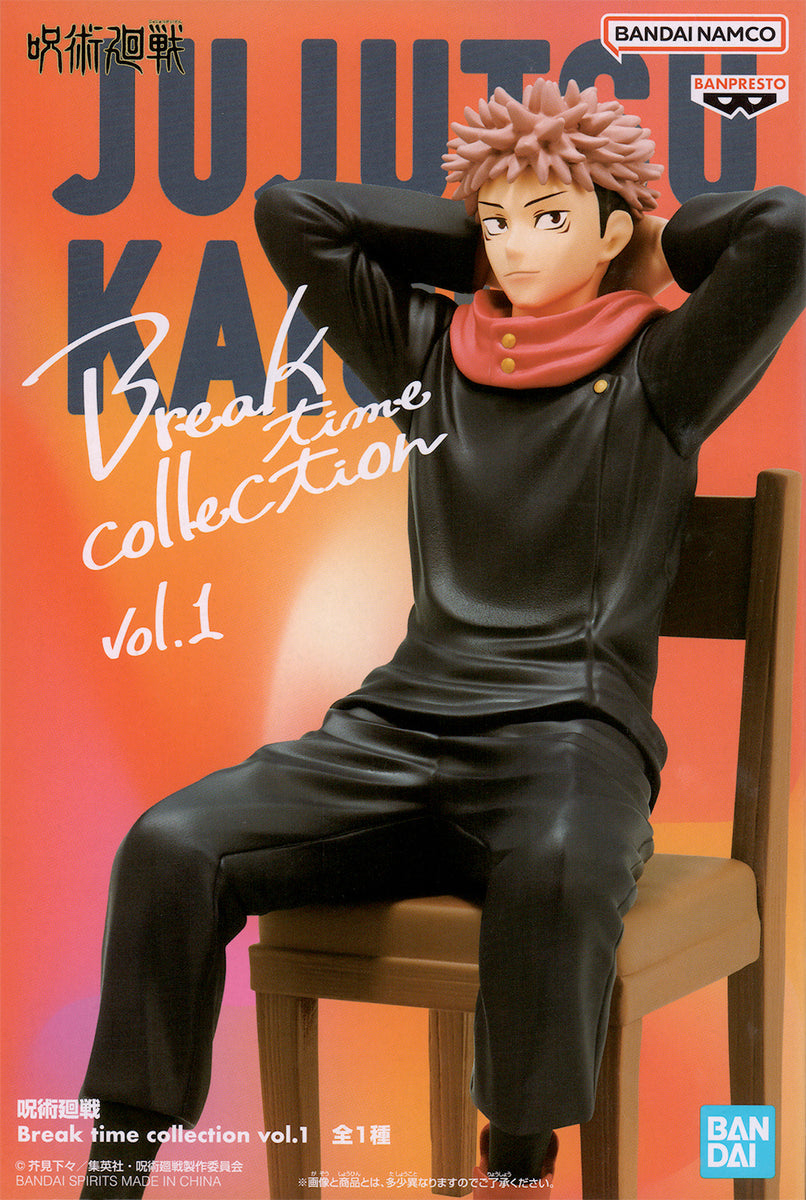 Itadori Break Time Collection vol.1 (Jujutsu Kaisen) – Spoonkie